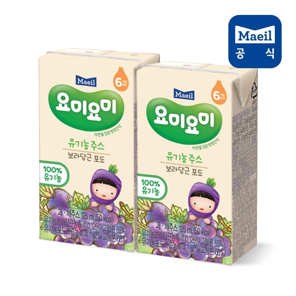 요미요미 유기농주스 보라당근포도 125ml 48팩- 이랜드몰