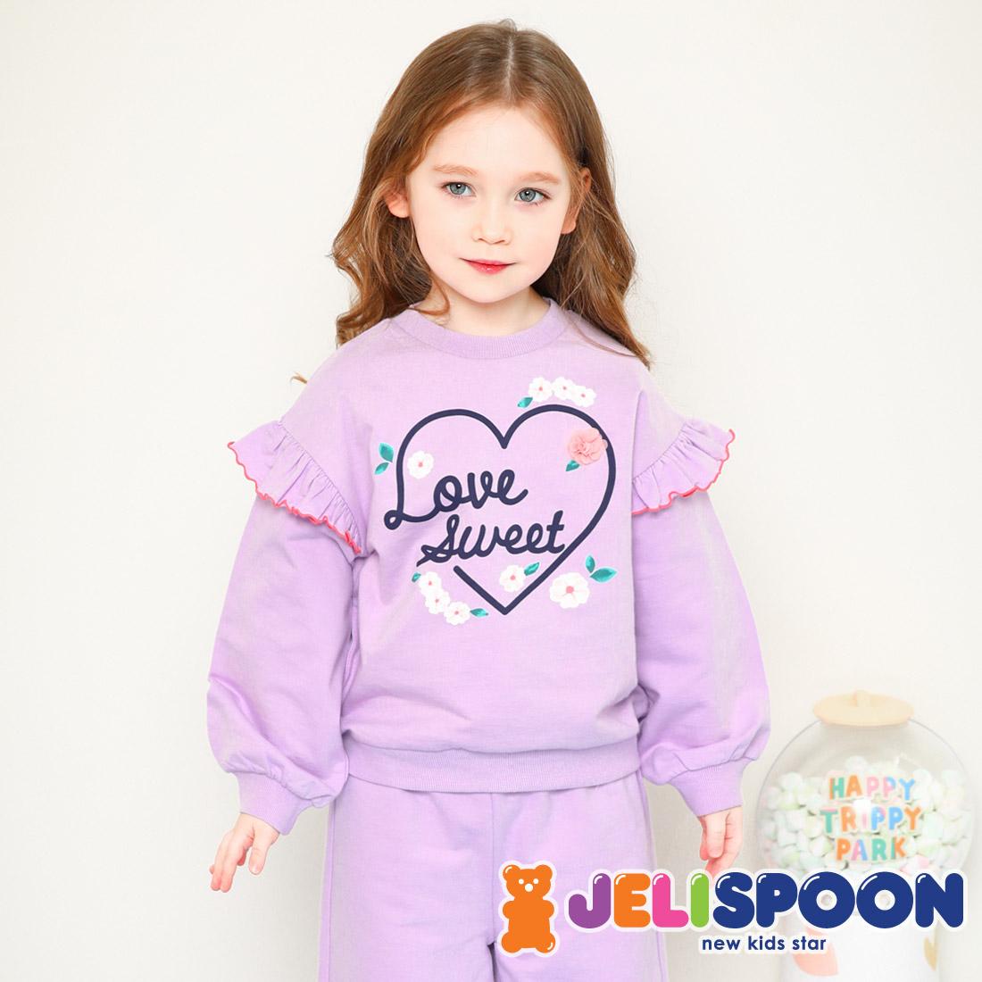 New하트블라썸팬츠상하복- KIDIKIDI