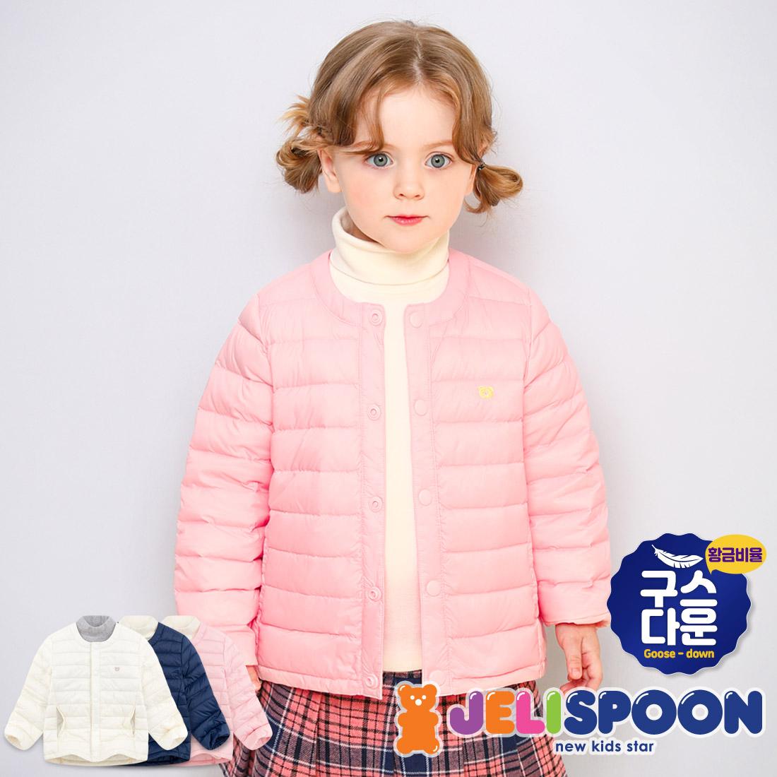 베이직초경량구스다운패딩점퍼- KIDIKIDI