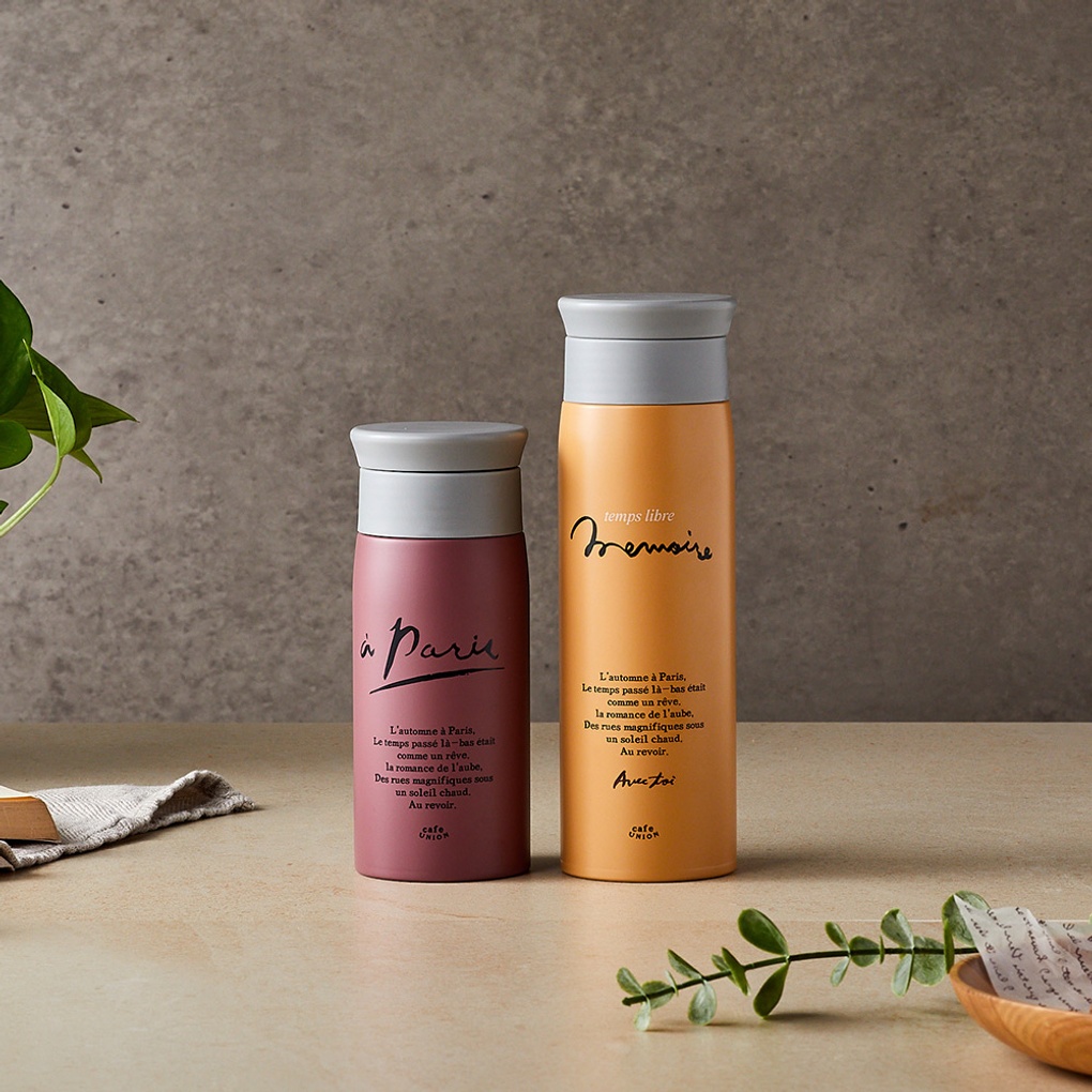 12HOURS 프렌치레터 보온보냉 텀블러2P 350ml+500ml_KC0323016- 이랜드몰