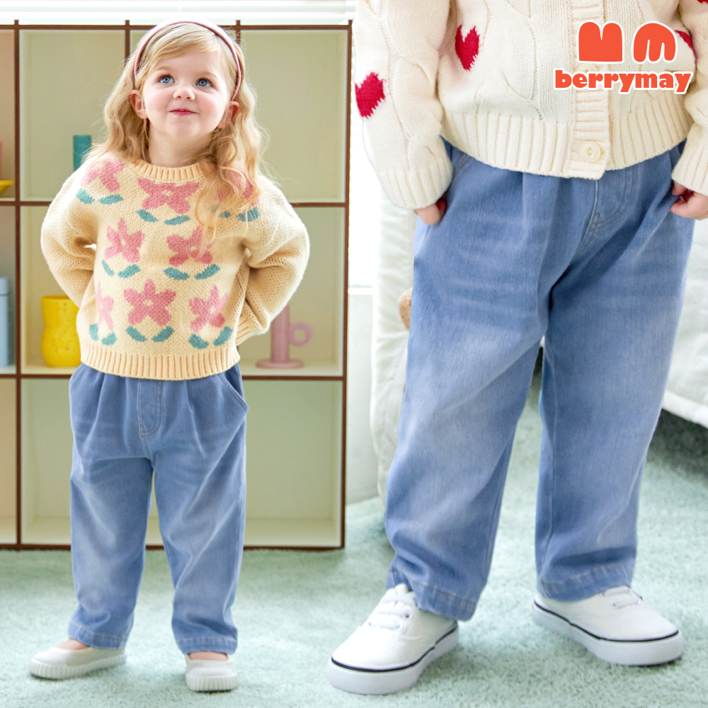 베리메이 - KIDIKIDI