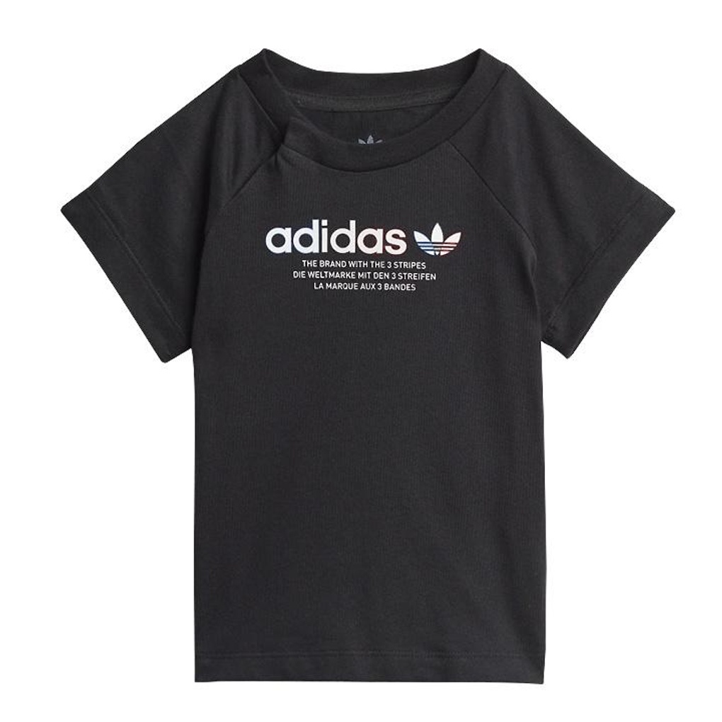 아디다스 반팔티 (GN7416) 키즈/아동- 이랜드몰