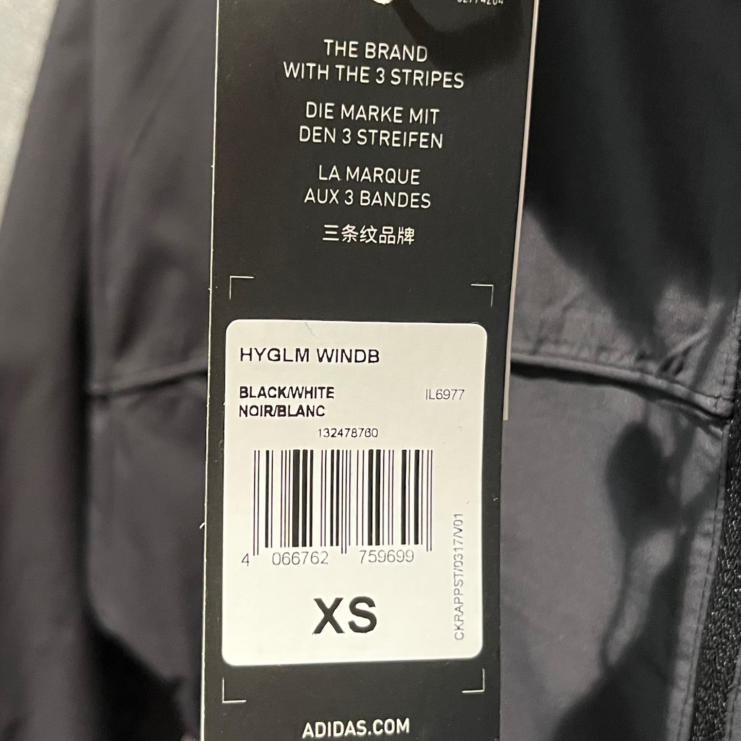 아디다스 [매장정품] 바람막이 윈드레디 하이퍼글램 윈드브레이커 IL6977 블랙- 이랜드몰