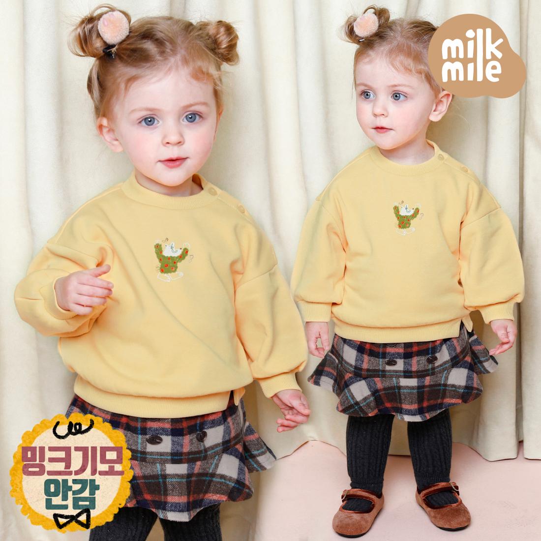 [밀크마일] 에바체크스커트왕기모상하복- KIDIKIDI