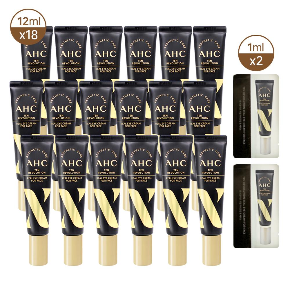 [12ml 18종]AHC 아이크림 시즌10 패키지- 이랜드몰