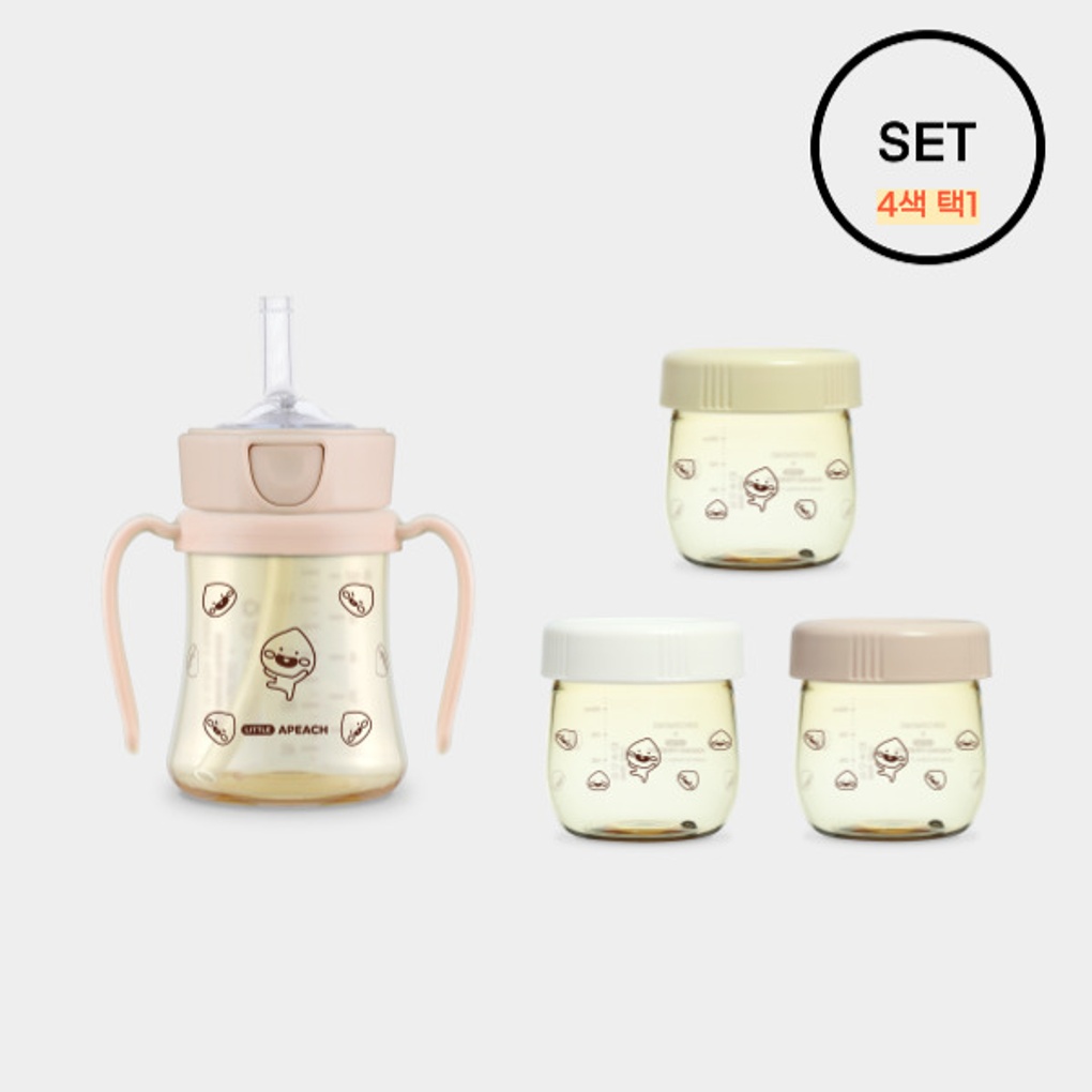 [키디 단독] (세트) PPSU 200ml 빨대컵 + 250ml 이유식용기 (4색 택1)- 이랜드몰