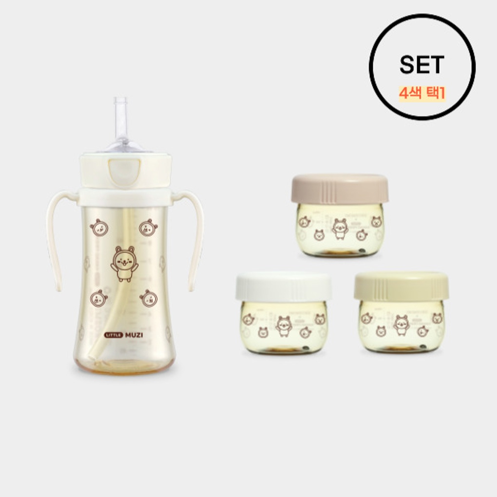 [키디 단독] (세트) PPSU 300ml 빨대컵 + 150ml 이유식용기 (4색 택1)- 이랜드몰