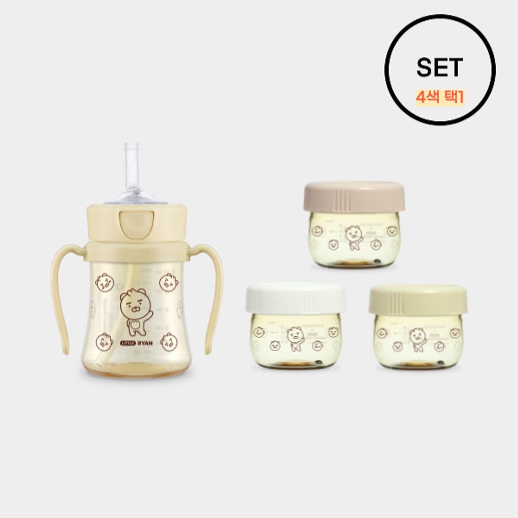 [키디 단독] (세트) PPSU 200ml 빨대컵 + 150ml 이유식용기 (4색 택1)- 이랜드몰