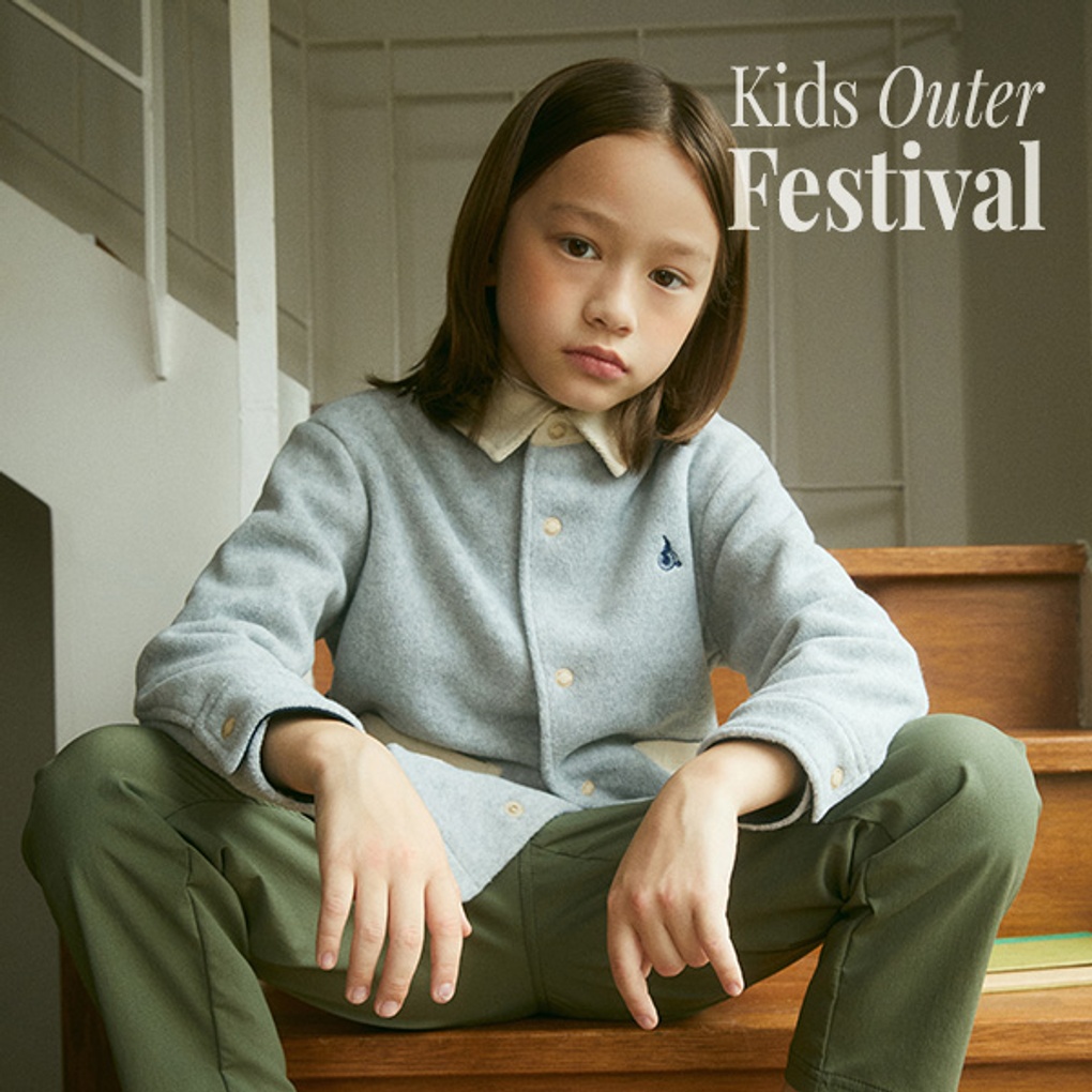 [BEANPOLE KIDS] 23FW 플리스 클래식 재킷 (3종 택1)- 이랜드몰