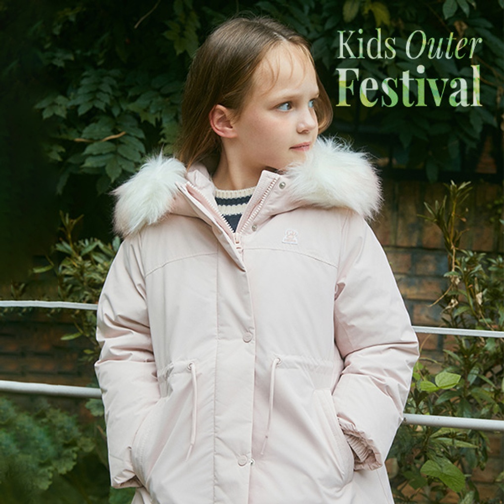 [23FW신상] NEPA KIDS 네파키즈 여아 버니 덕다운 자켓 KJ82057- KIDIKIDI