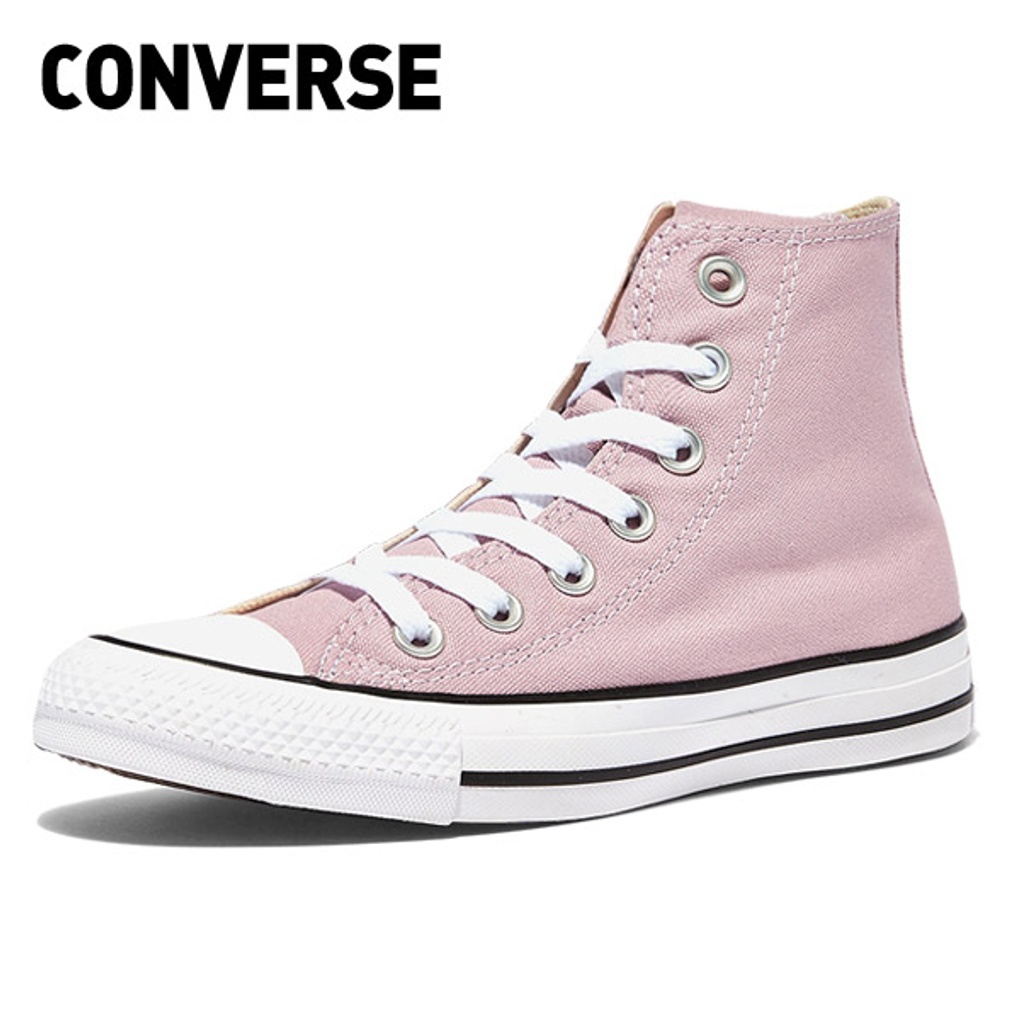 [컨버스] 척 테일러 올스타 하이 A04542C_535- 이랜드몰