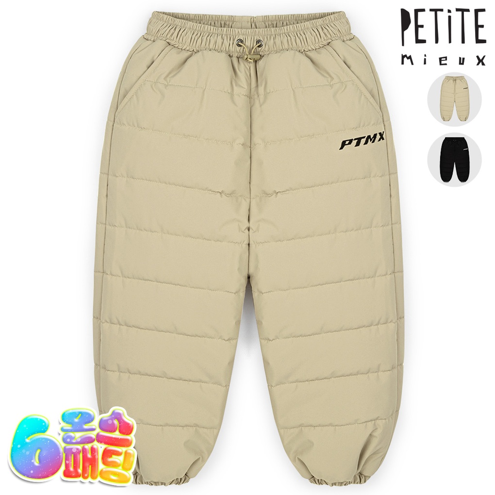 [쁘띠뮤] PTMX패딩팬츠(2컬러)- 이랜드몰