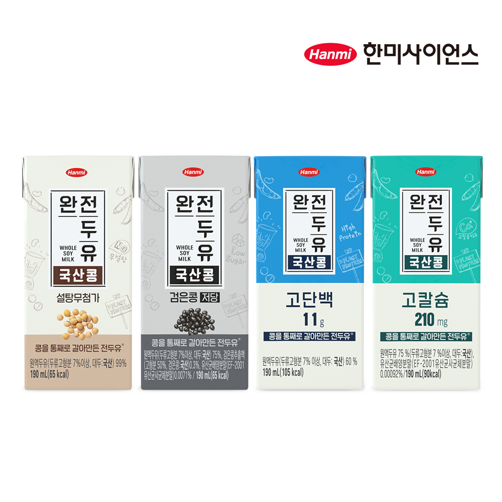 [한미]완전두유 4가지 맛보기 구성 190ml (16팩)- 이랜드몰
