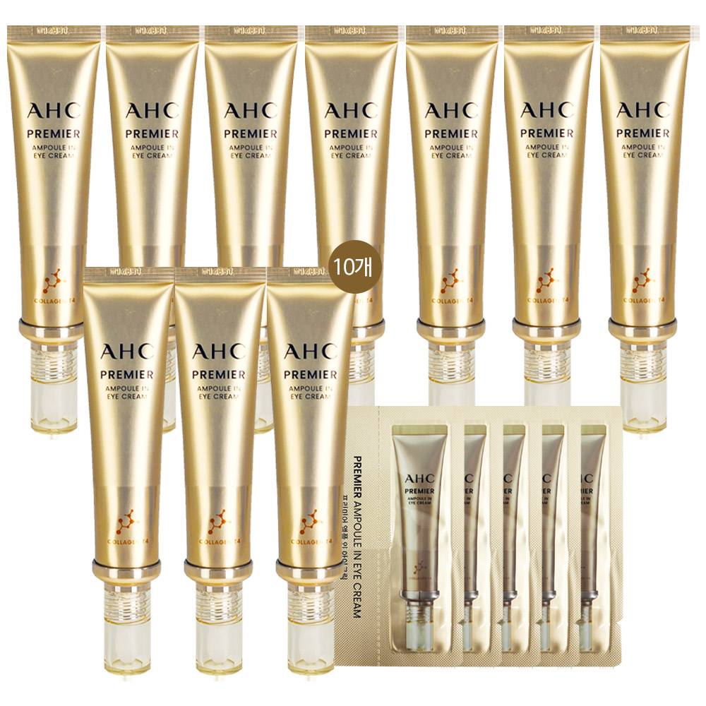 AHC 아이크림 시즌 11 프리미어 앰플인 40ml 10개+샘플5개- 이랜드몰