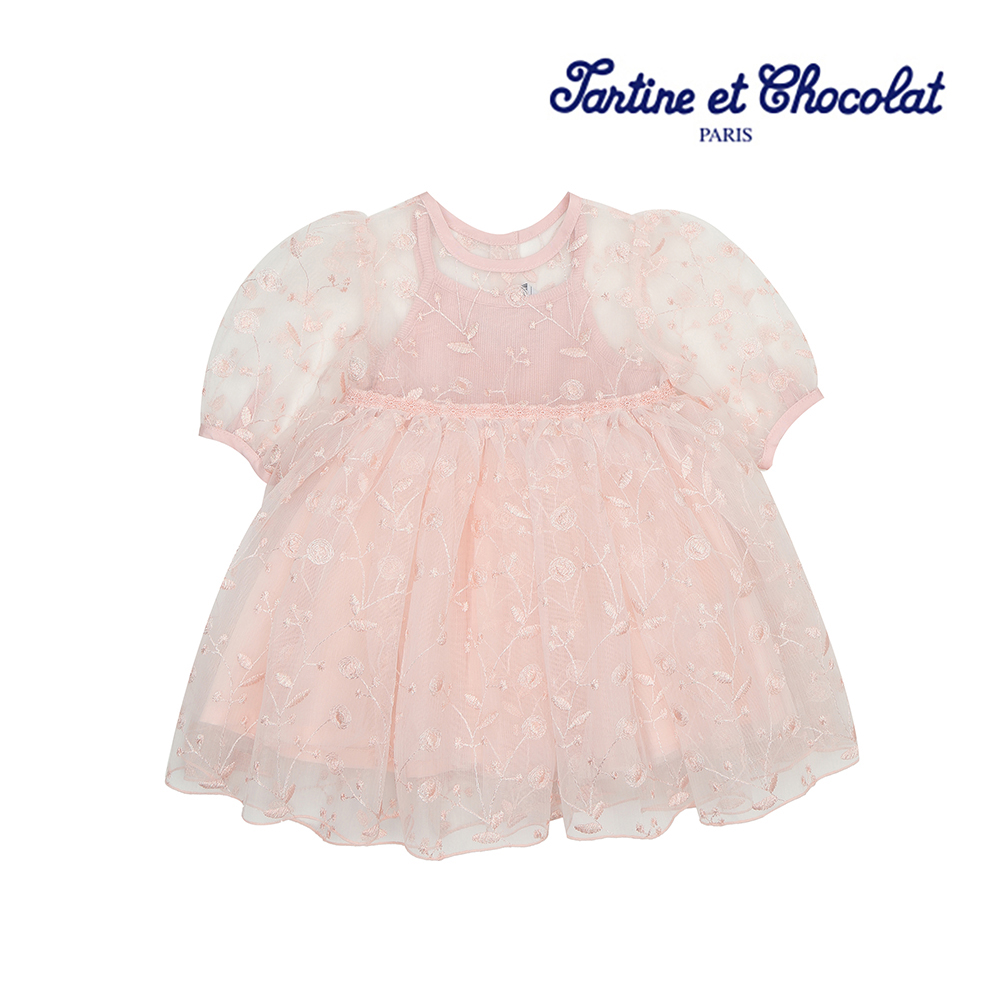 쇼콜라)GC셀레니플라워원피스SET- KIDIKIDI