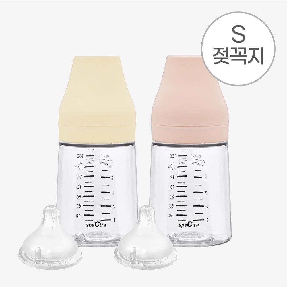 스펙트라 올셋 PA 젖병 160ml (2개입, 젖꼭지 포함)- KIDIKIDI