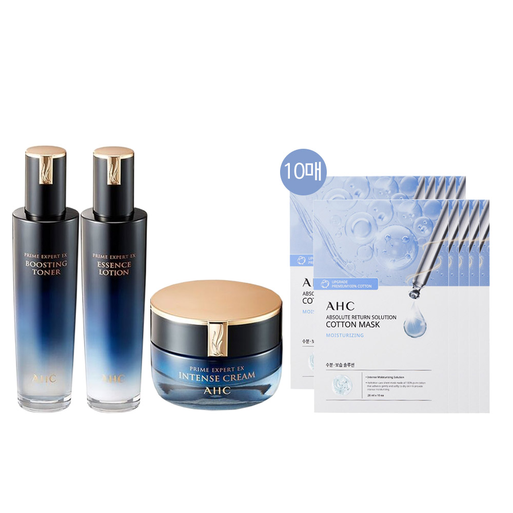 AHC(에이에이치씨) AHC | 이랜드몰 추천 브랜드