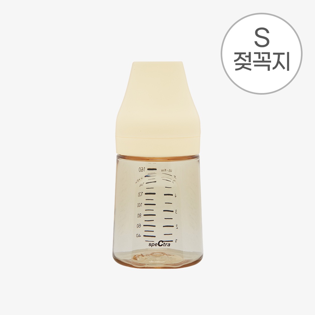 스펙트라 올셋 PPSU 젖병 160ml (2개입, 젖꼭지 포함)- 이랜드몰
