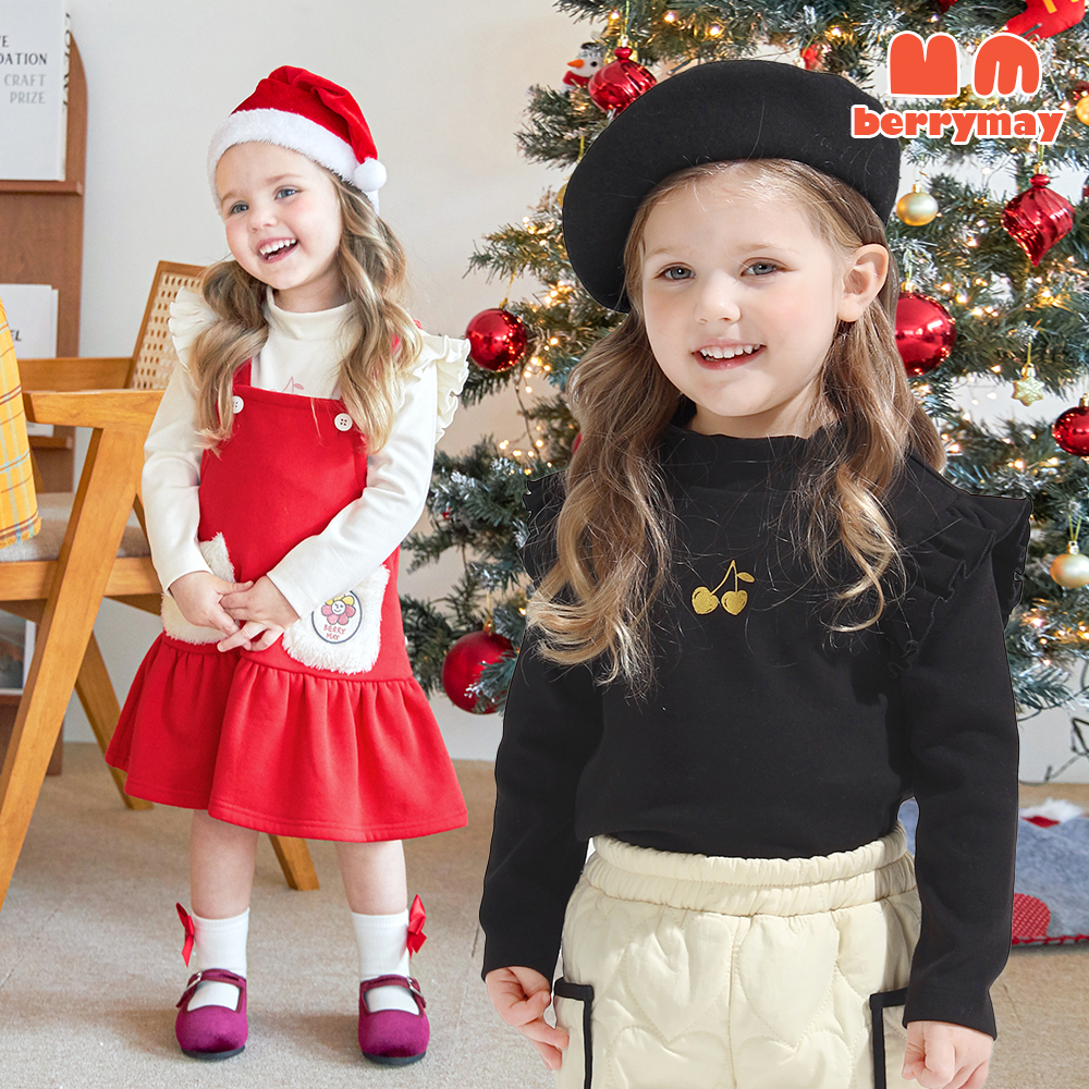 베리메이 b | 키디키디(KIDIKIDI) 추천 브랜드