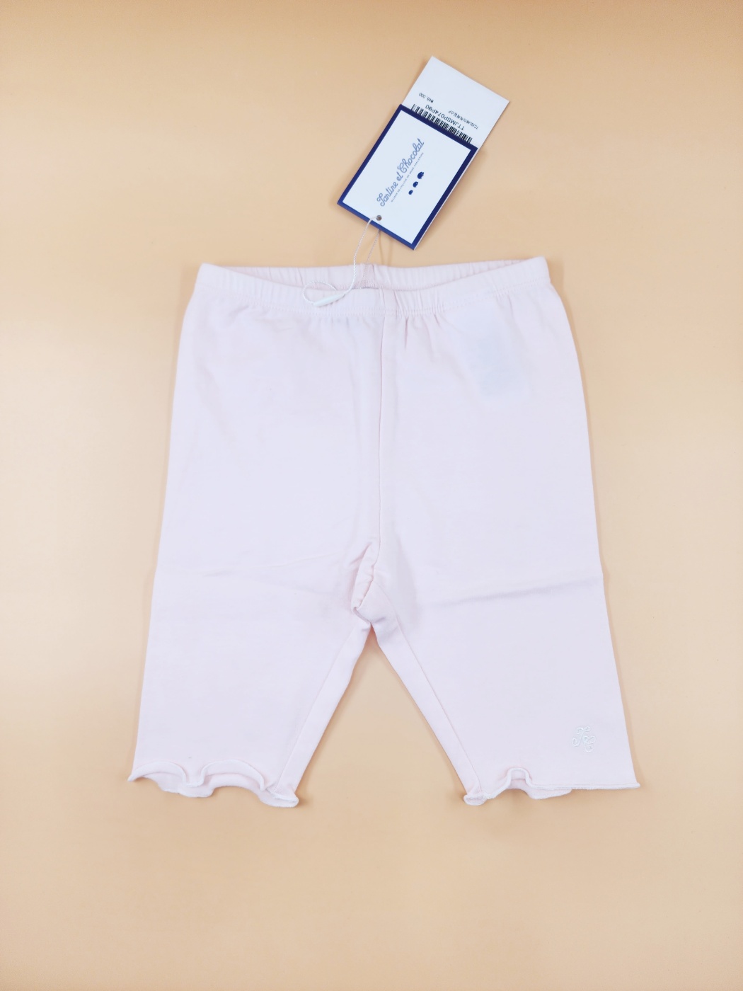 쇼콜라)GL베이직레깅스P- KIDIKIDI