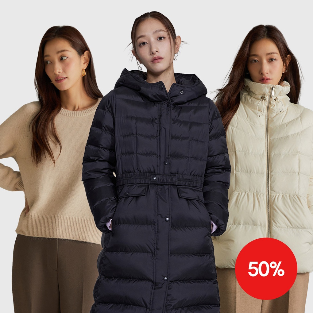 [클라비스] 23FW 시즌오프 특가 ~50%- 이랜드몰