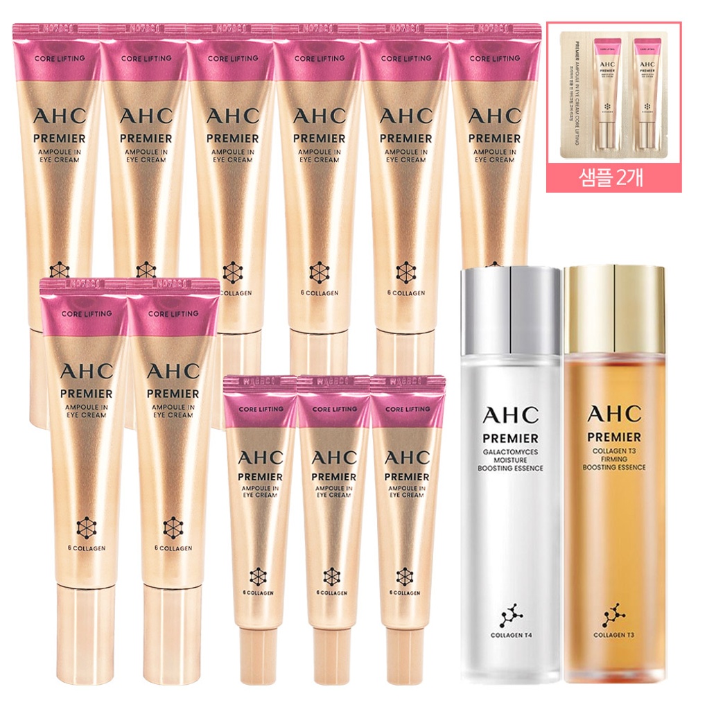 AHC 아이크림 시즌12 프리미어 앰플인 40ml 8개+12ml 3개+샘플2+부스팅2종- 이랜드몰