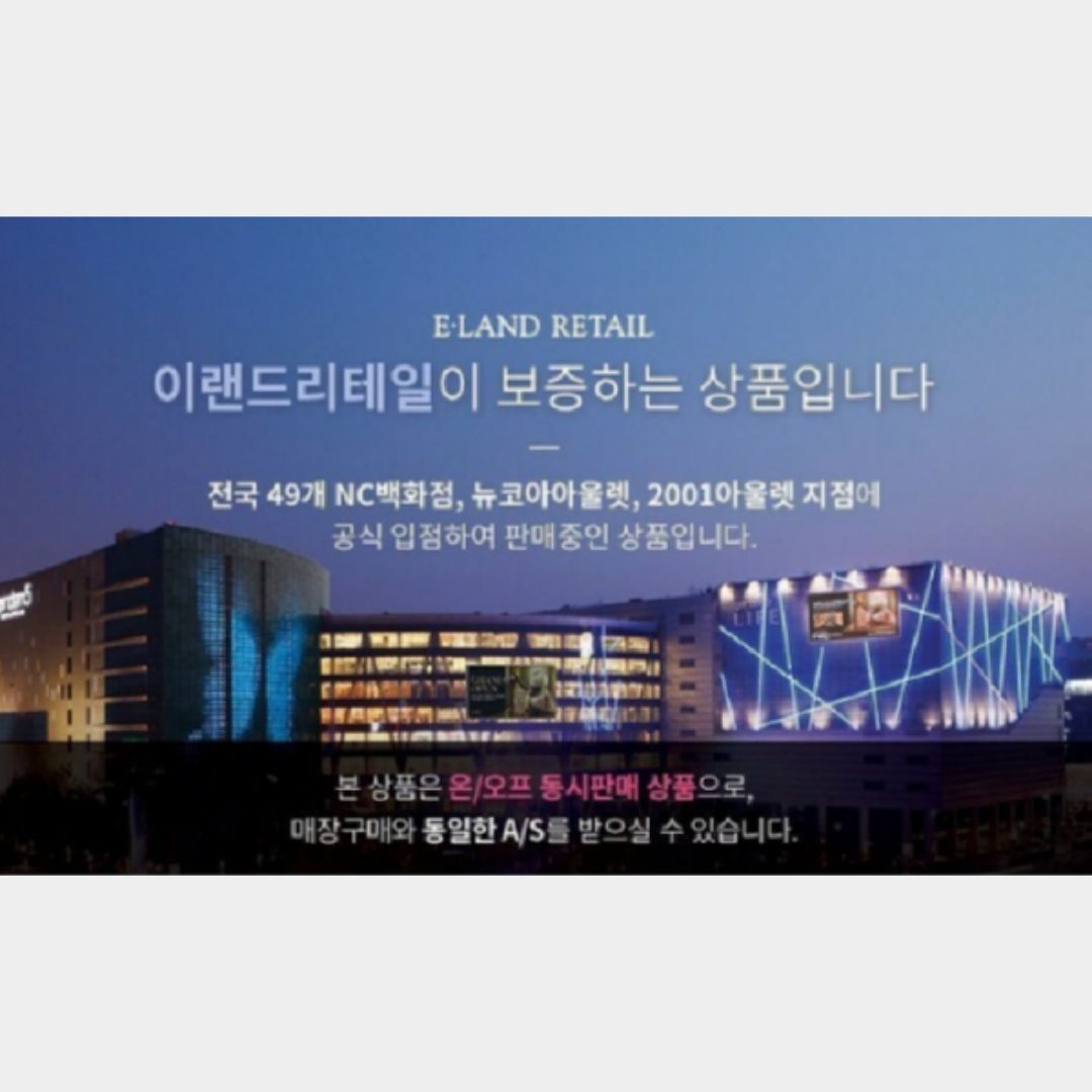 [NC WAVE] 아디다스 미니 크로스백 AC MINI AIRL 24FW IT7598- 이랜드몰