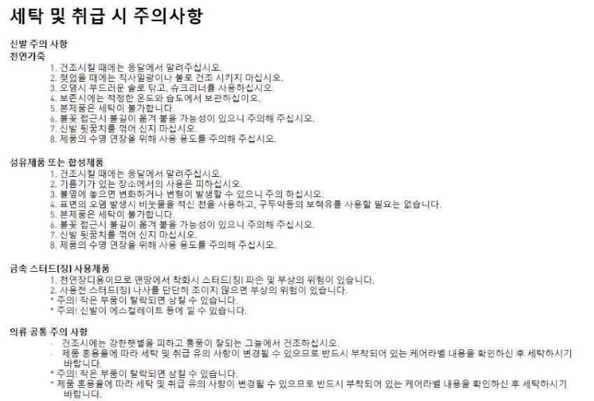 [아디다스] 데일리룩의 완성 스피리테인 2000 (IE1890) 남여공용 그레이- 이랜드몰