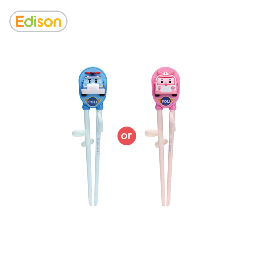 에디슨 교정 젓가락 1단계(폴리/엠버)(3세이상)- 이랜드몰