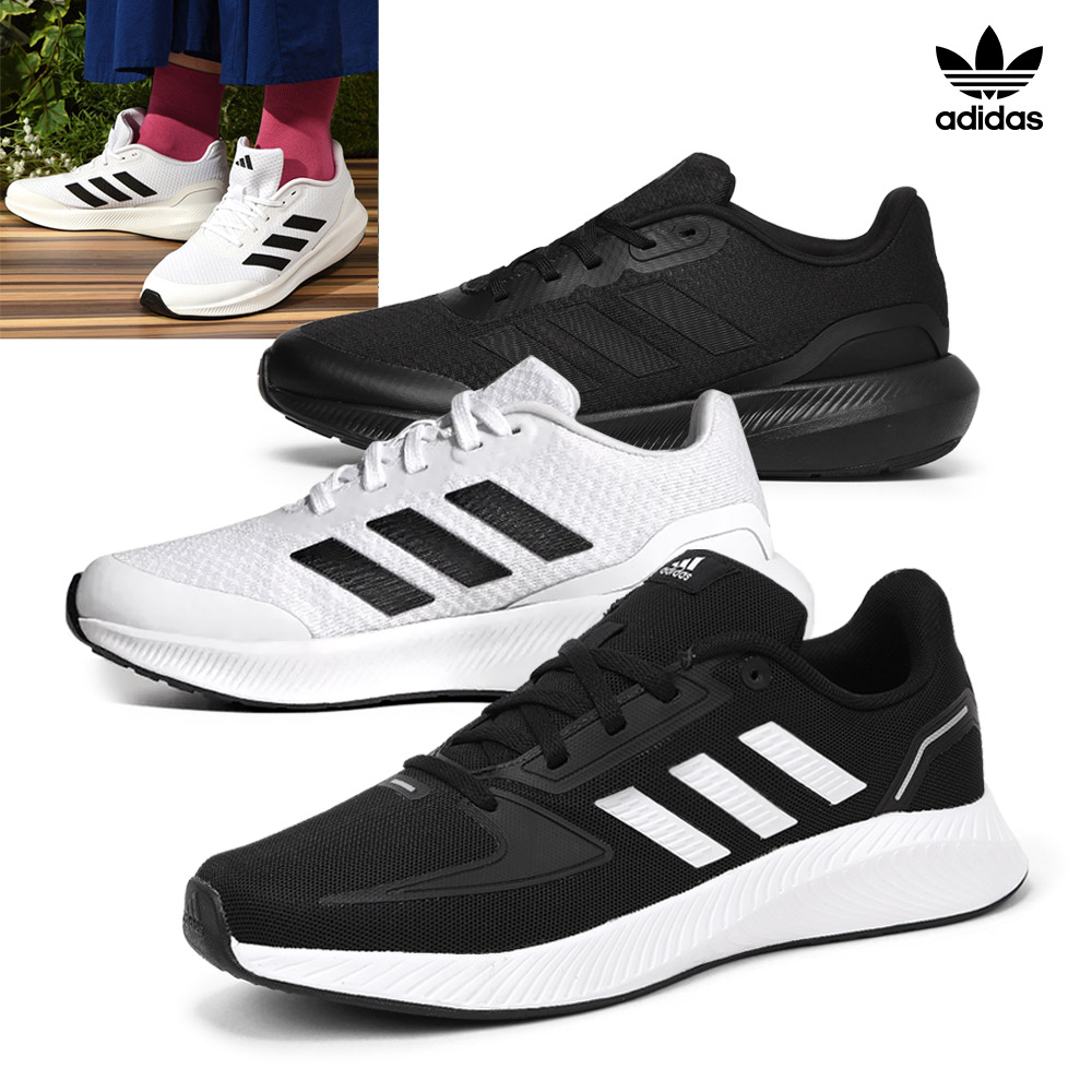 아디다스 - 이랜드몰