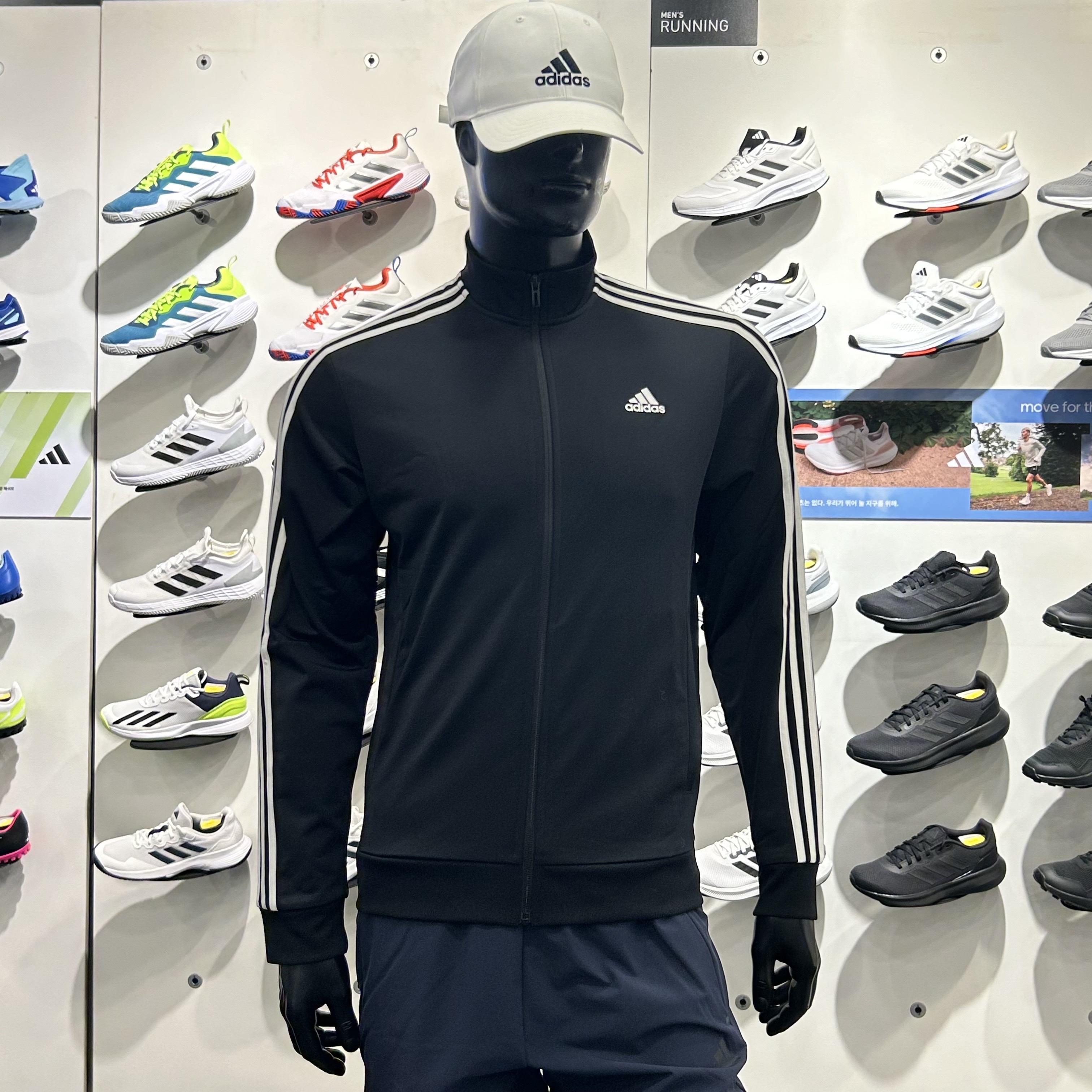 아디다스 adidas | 이랜드몰 추천 브랜드