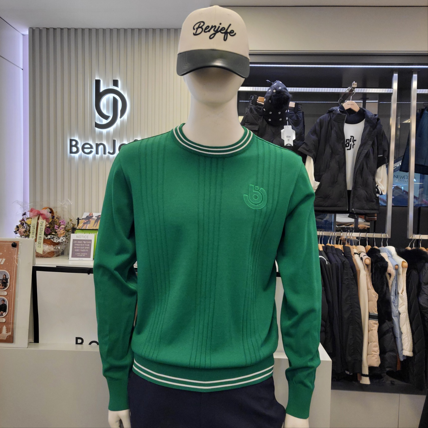 벤제프골프(BENJEFE) BENJEFE GOLF | 이랜드몰 추천 브랜드
