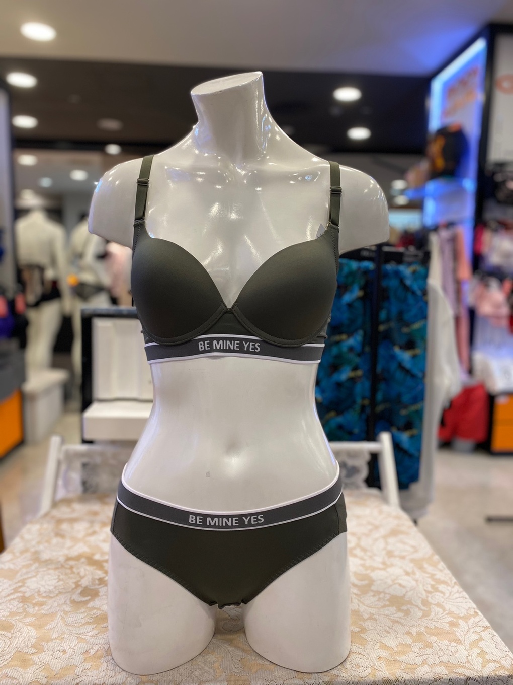 보디가드(예스) 노와이어 카키 크림 아웃밴드 브라팬티세트 YSWBZB75 B76- 이랜드몰