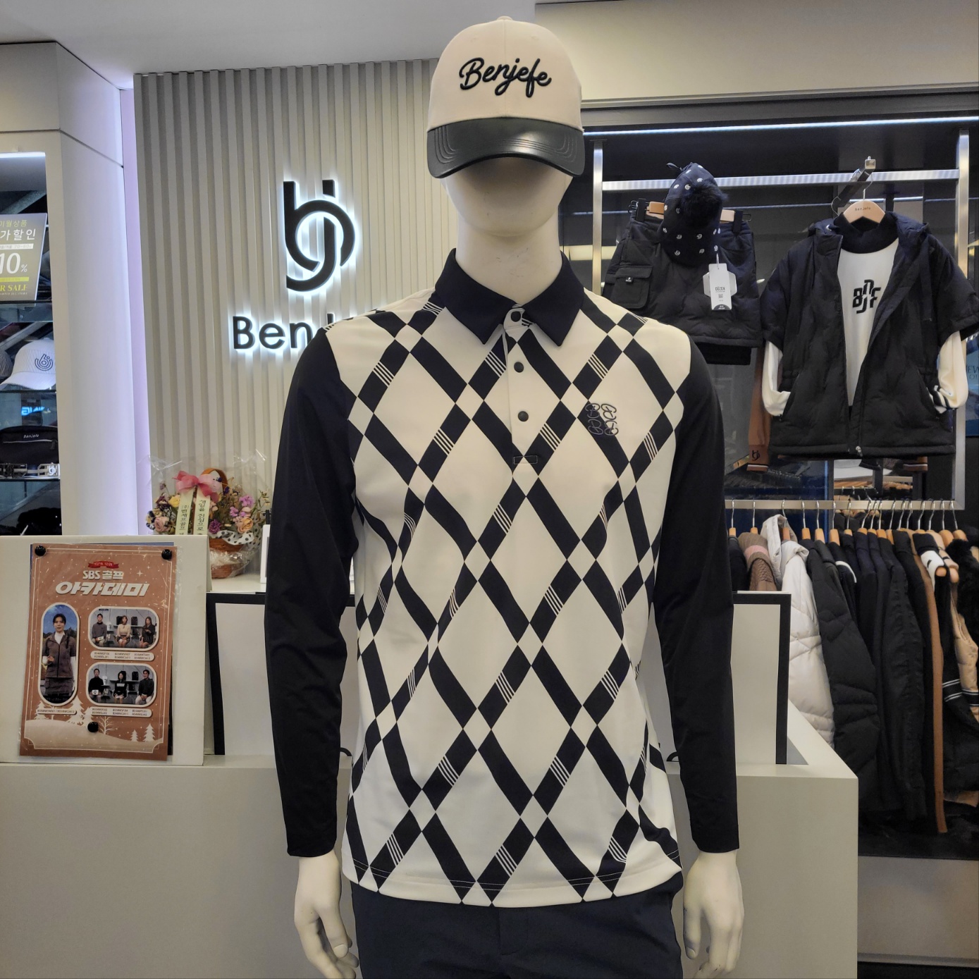 벤제프골프(BENJEFE) BENJEFE GOLF | 이랜드몰 추천 브랜드