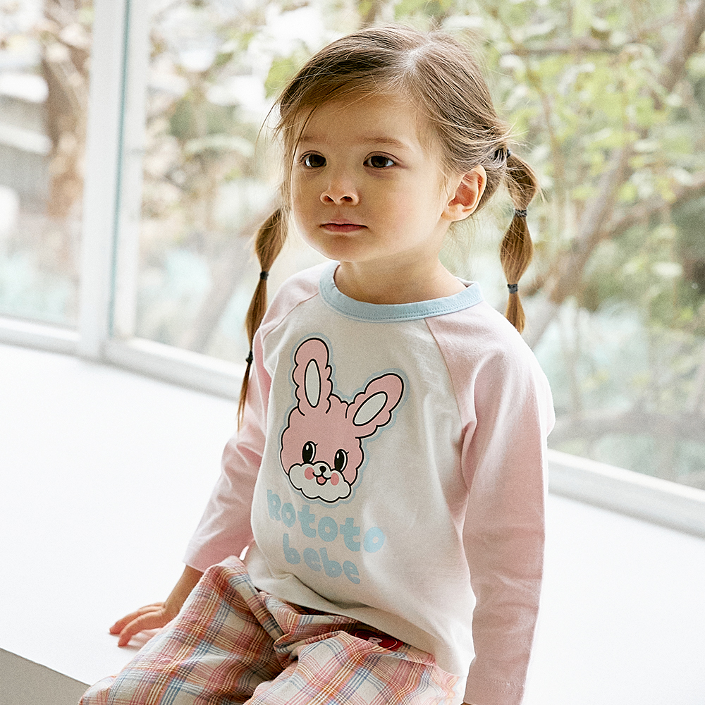 로토토베베 - KIDIKIDI