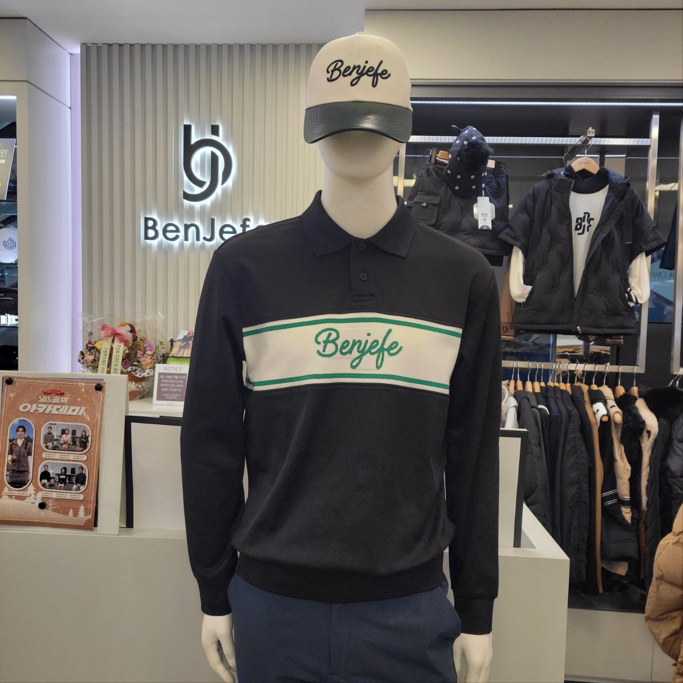 벤제프골프(BENJEFE) BENJEFE GOLF | 이랜드몰 추천 브랜드
