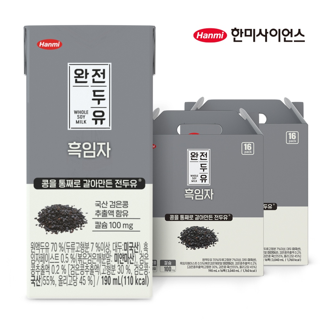 [한미]완전두유 흑임자 190ml 32팩- 이랜드몰