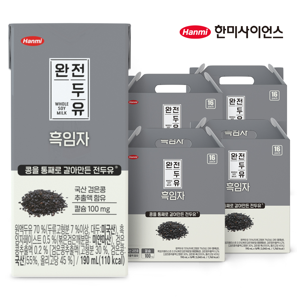 [한미]완전두유 흑임자 190ml 64팩- 이랜드몰