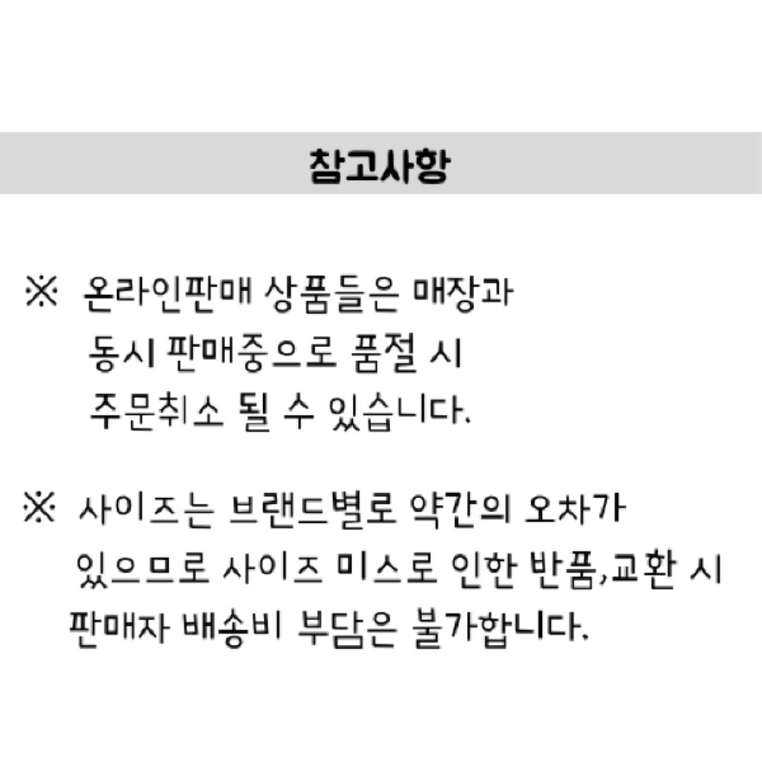 아디다스키즈 NC충장점 24SS 헬로키티 & 프렌즈 슈퍼스타 360 IF3558- 이랜드몰