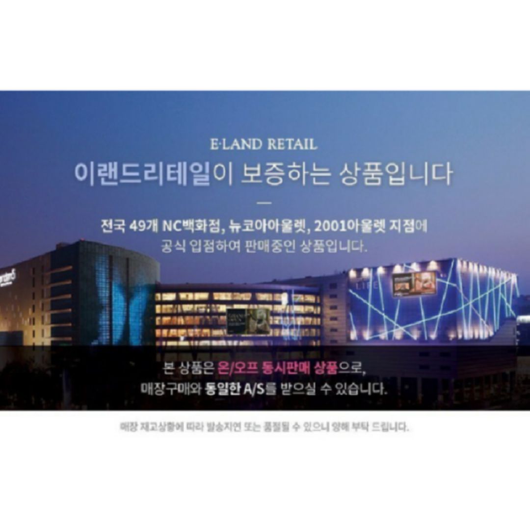 아디다스키즈 NC충장점 24SS 헬로키티 & 프렌즈 백팩 IT7342- 이랜드몰