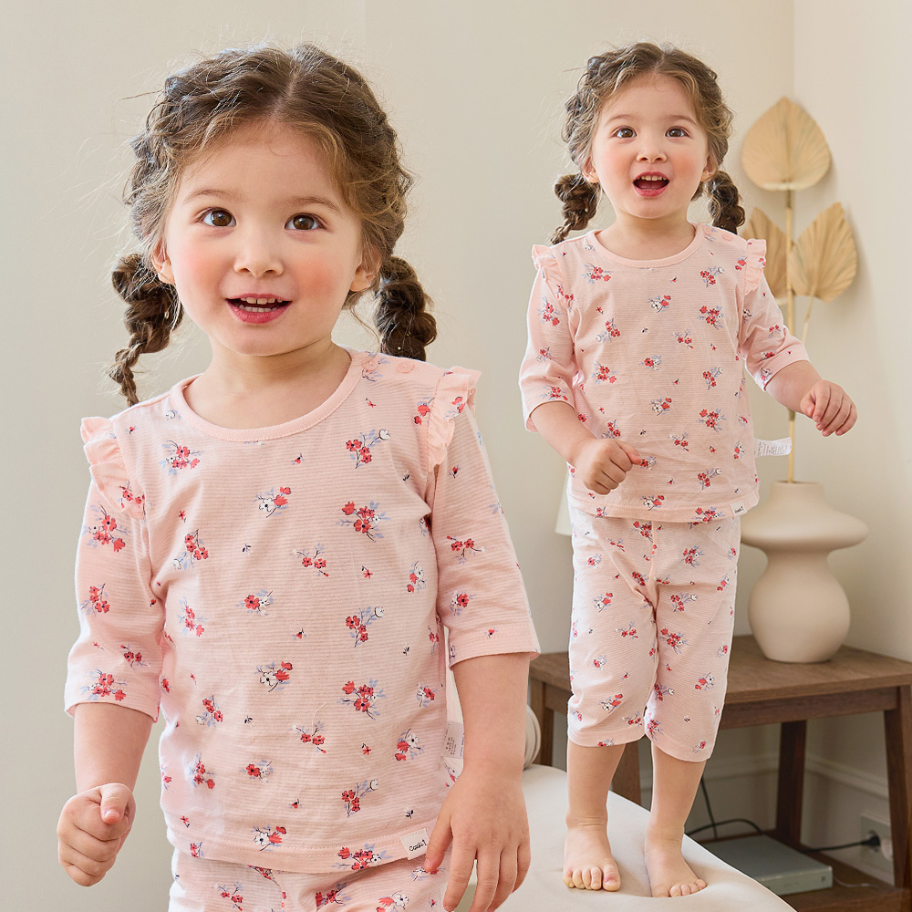 코디아이 - KIDIKIDI