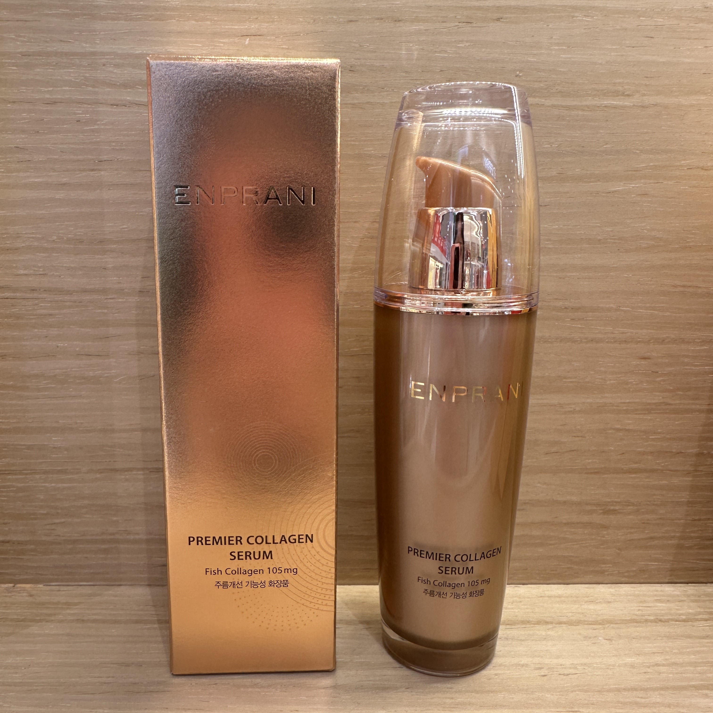 강서NC)엔프라니 프리미어콜라겐 세럼40ml- 이랜드몰