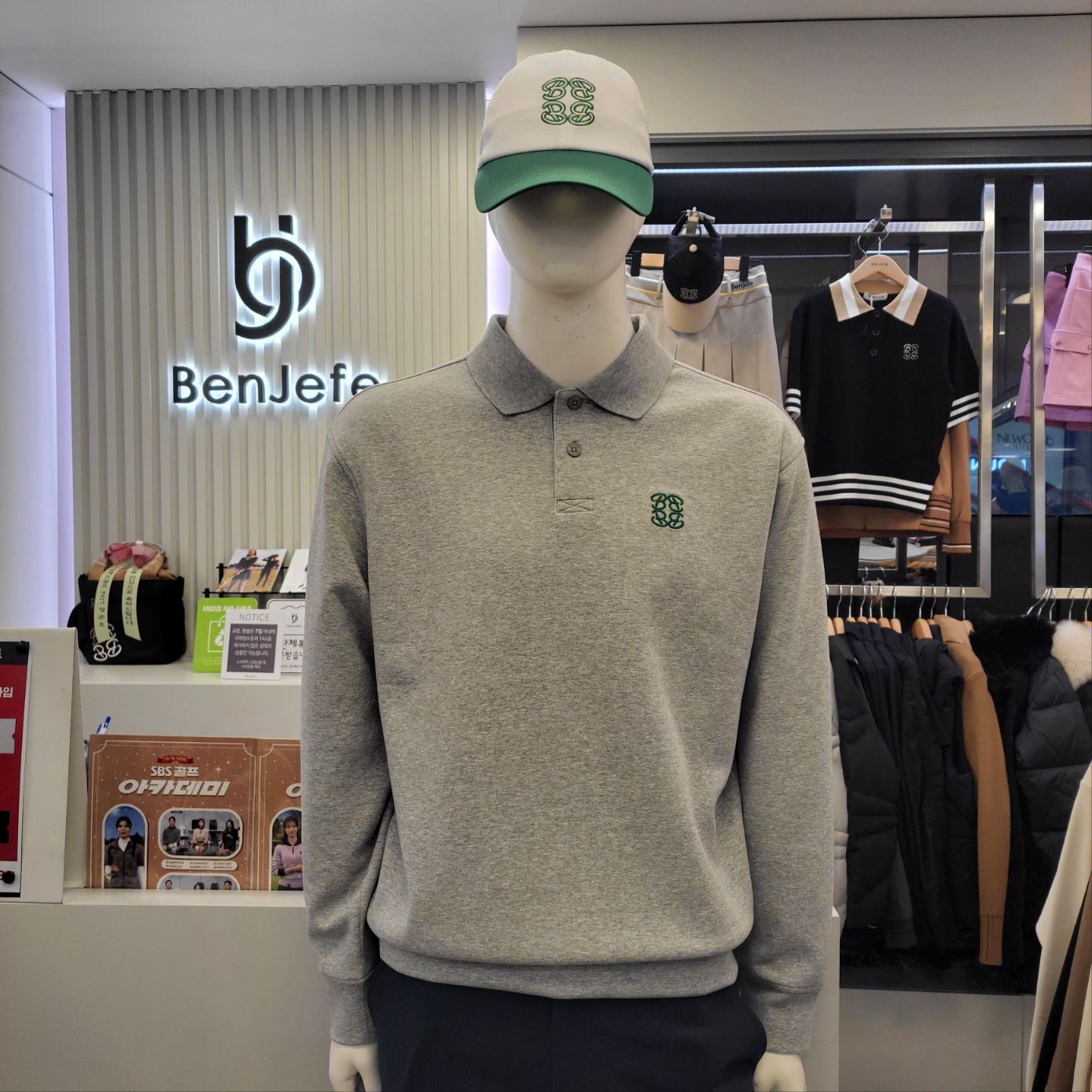 벤제프골프(BENJEFE) BENJEFE GOLF | 이랜드몰 추천 브랜드