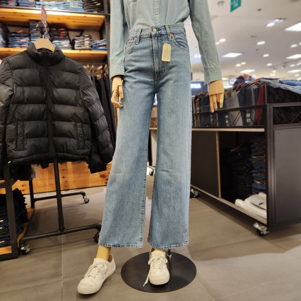 리바이스 여성 립케이지 (하이라이즈)와이드A6081-0002- 이랜드몰