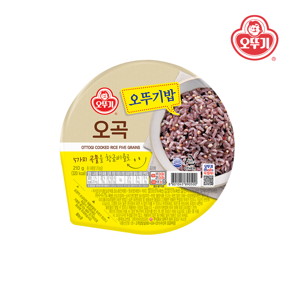 [오뚜기] 맛있는 오뚜기밥 오곡 210g x 12개(1박스)- 이랜드몰