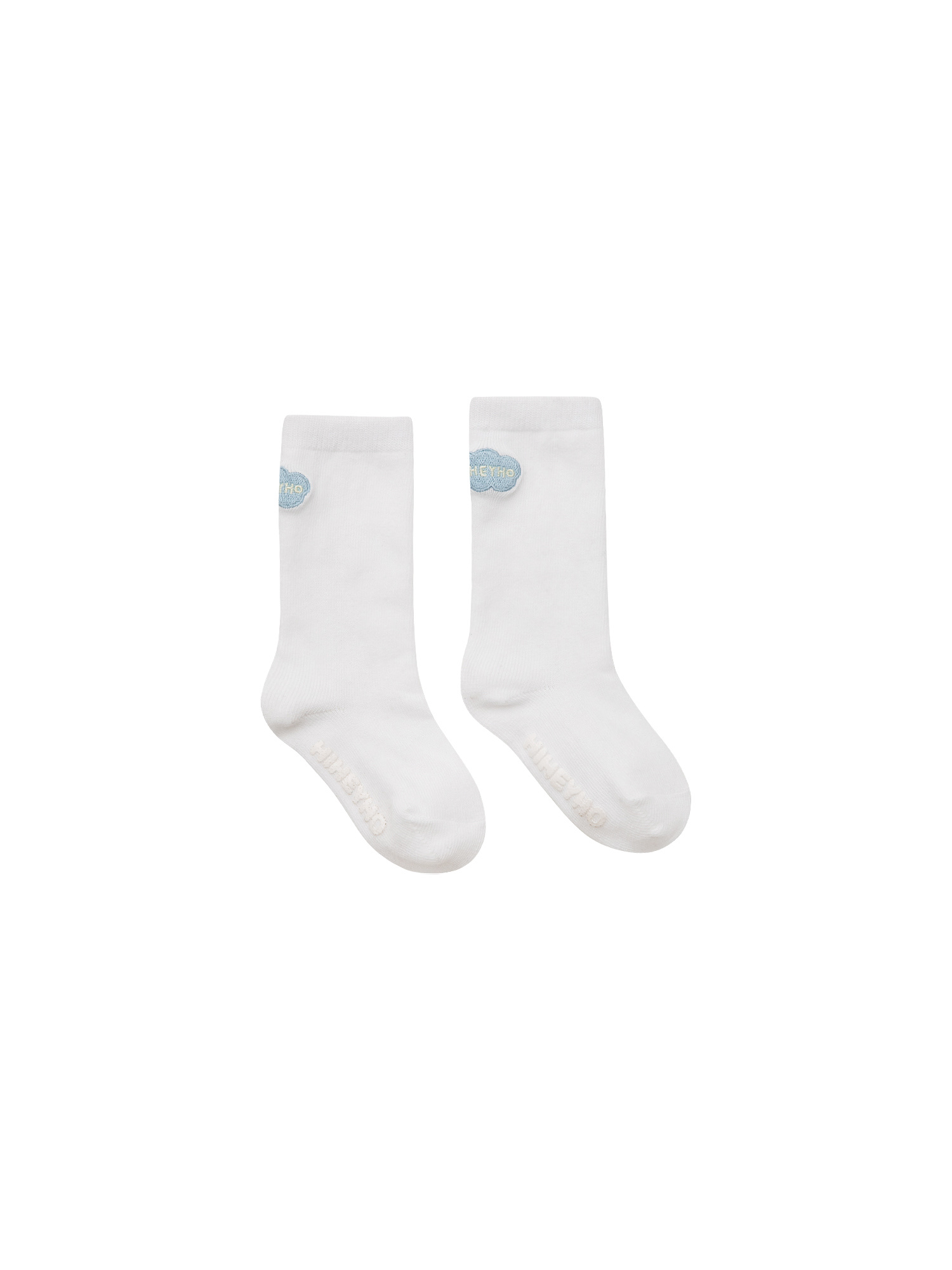 H knee socks set (2p)- KIDIKIDI