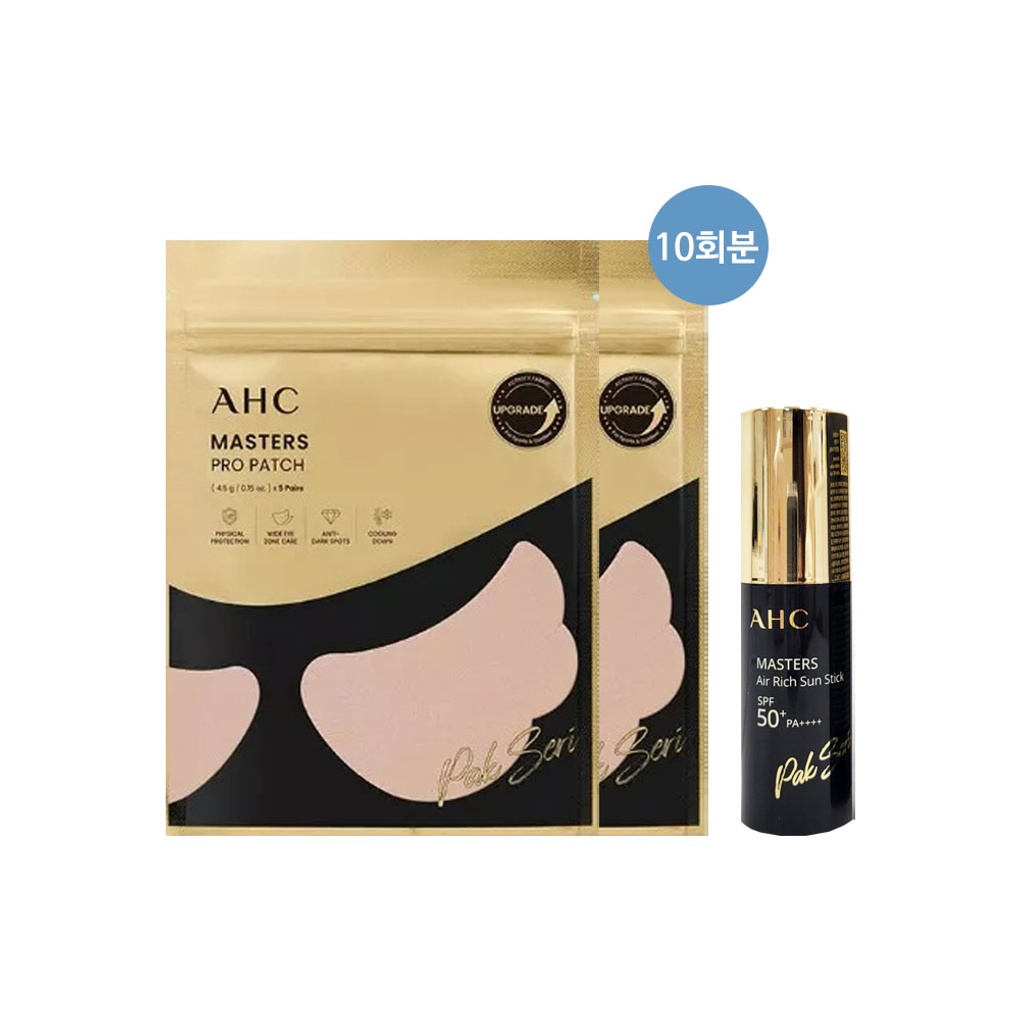 AHC 박세리 선 패치 10회분+선스틱 10g 마스터즈 프로 골프 기미 관리- 이랜드몰