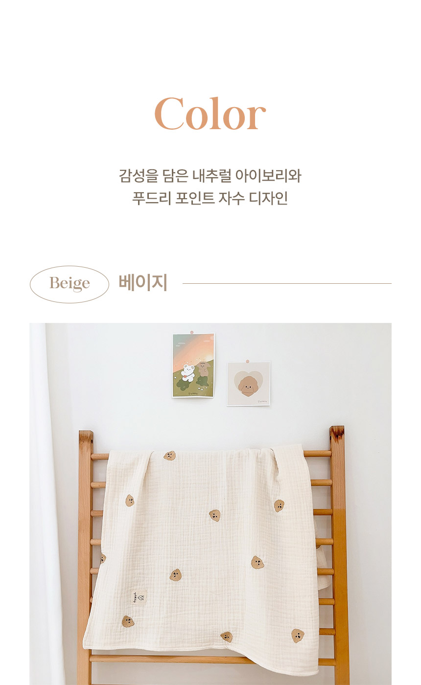 푸드리 신생아 아기 거즈 5중 유아 블랭킷 사계절 이불 M/L- KIDIKIDI