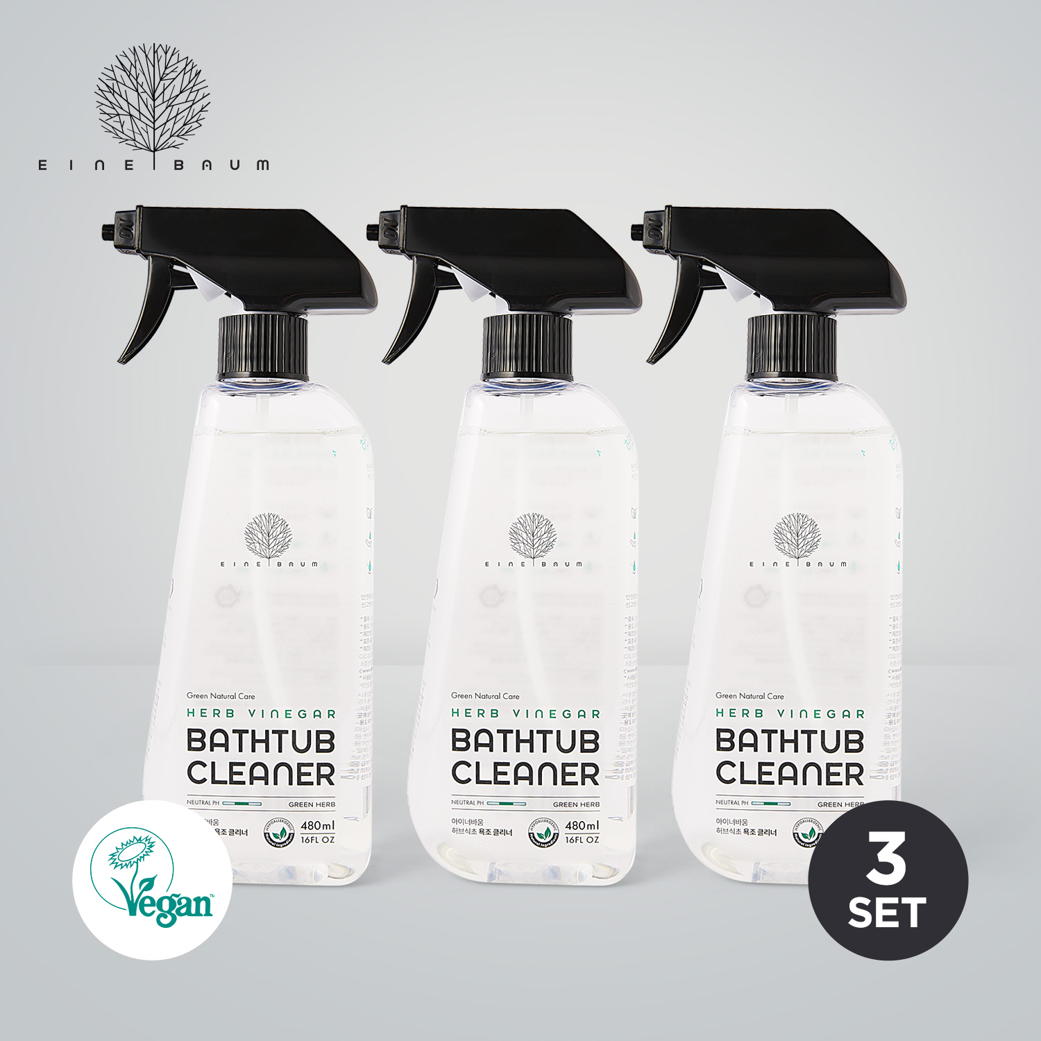비건인증 아기 욕조클리너 세정제 99.9%향균 480ml 3개세트- 이랜드몰