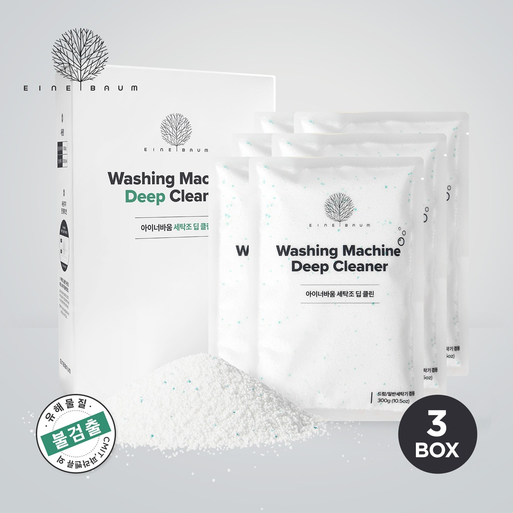 드럼 통돌이 세탁조 클리너 3BOX (300gx6회분)- 이랜드몰